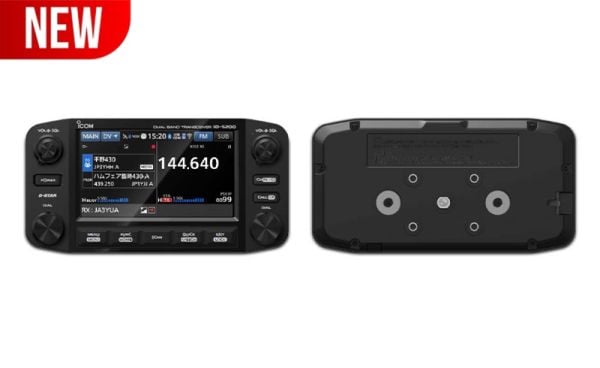 Icom ID-5200 - Tokyo Ham Fair New Release - £50 Deposit Required