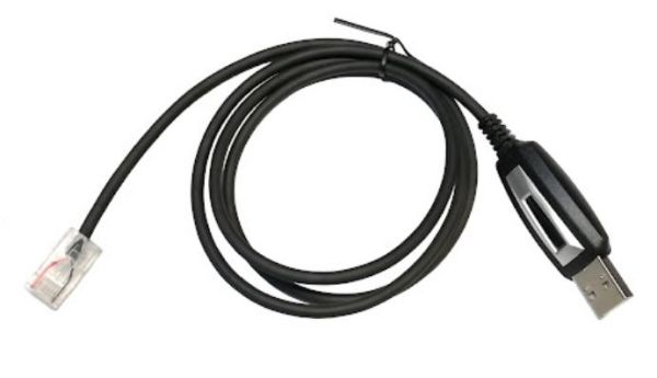 AnyTone AT-779UV Programming Cable Anytone at £19.96 | Ham Radio
