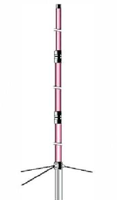 Diamond X-7000 VHF/UHF Vertical Diamond Antennas at £199.96 | Ham Radio