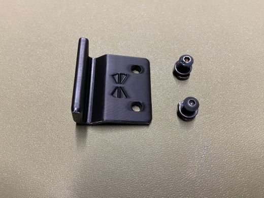 Armoloq MP-O/FDM Digirig Relocation Mount