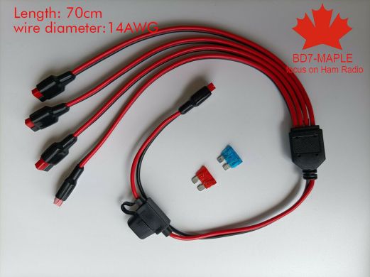 14AWG 70cm power splitter distribution cable fits Anderson Powerpole ...