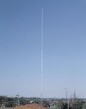 Diamond X-700HN Diamond Vertical Antennas at £299.99 | Ham Radio