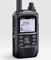 Icom Base Station Radio, Buy new and used products from Ham Radio ...