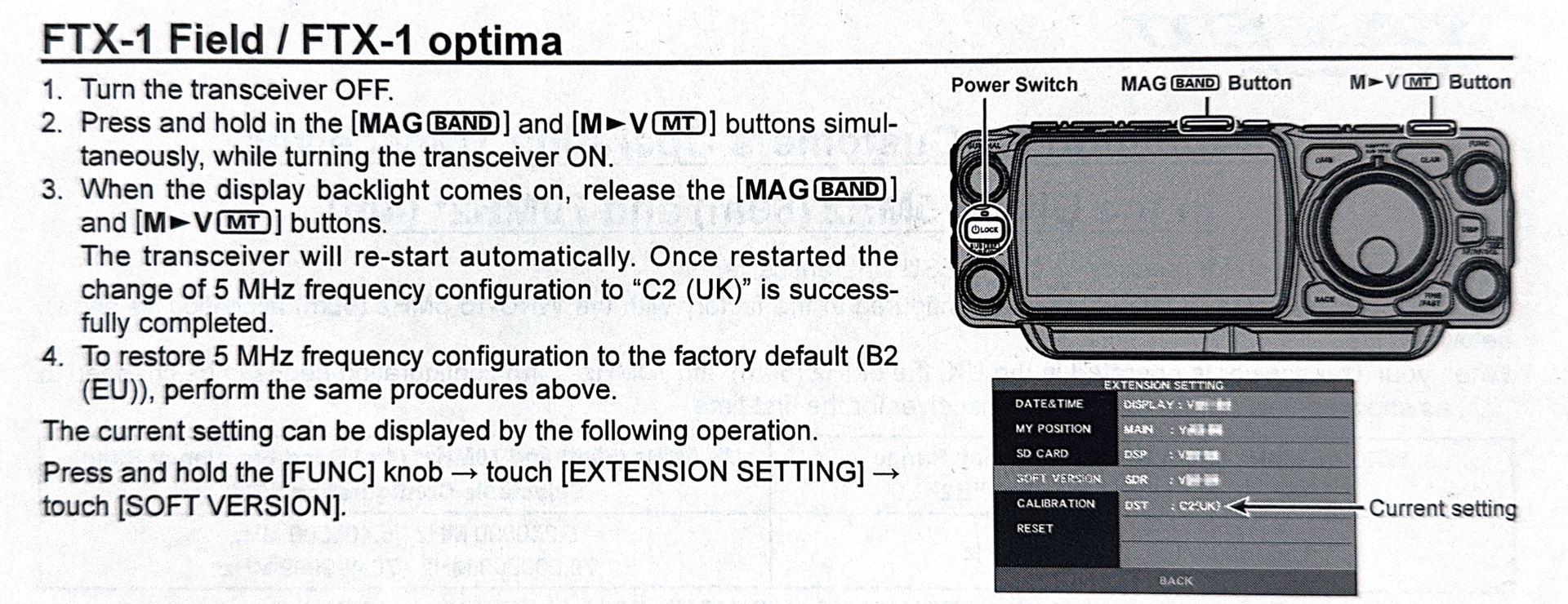 Yaesu FTX-1 Field - HF/50/144/430MHz All Mode Field Transceiver