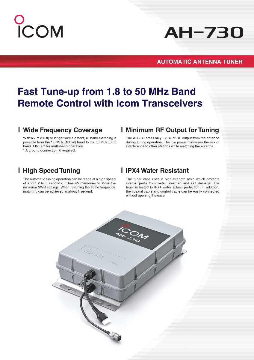 Icom AH-730 Automatic Antenna Tuner