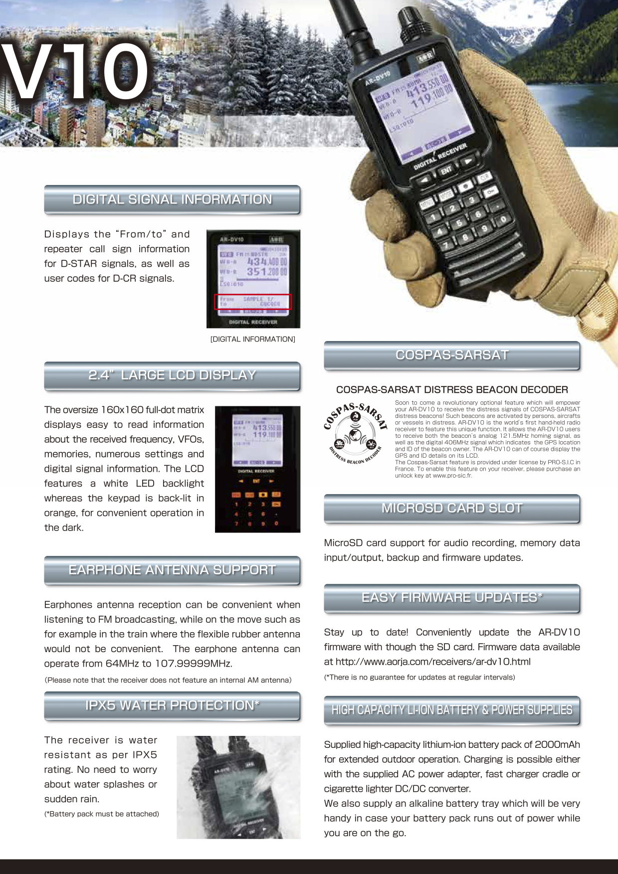 AR-DV10 Analogue/Digital handheld scanning receiver latest Firmware ...
